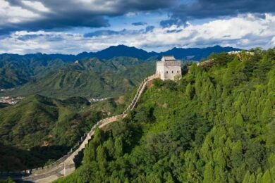 New7Wonders News | About New7Wonders