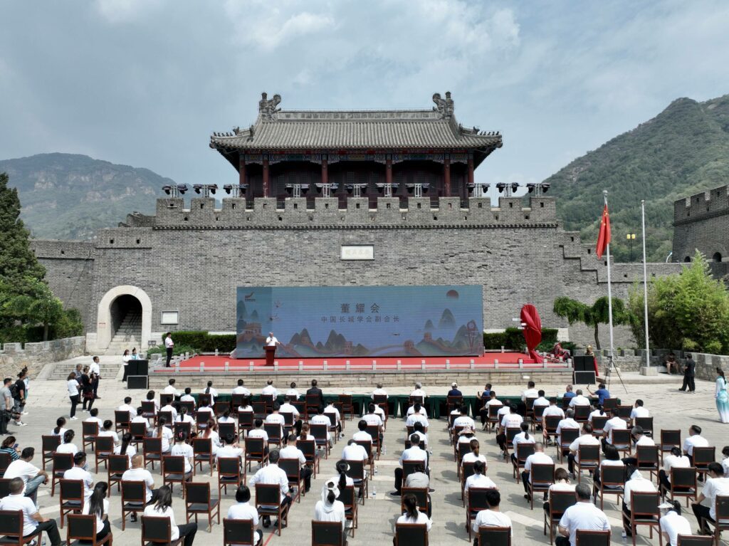 Great Wall of China Unveils New7Wonders of the World “Wonder Marker ...