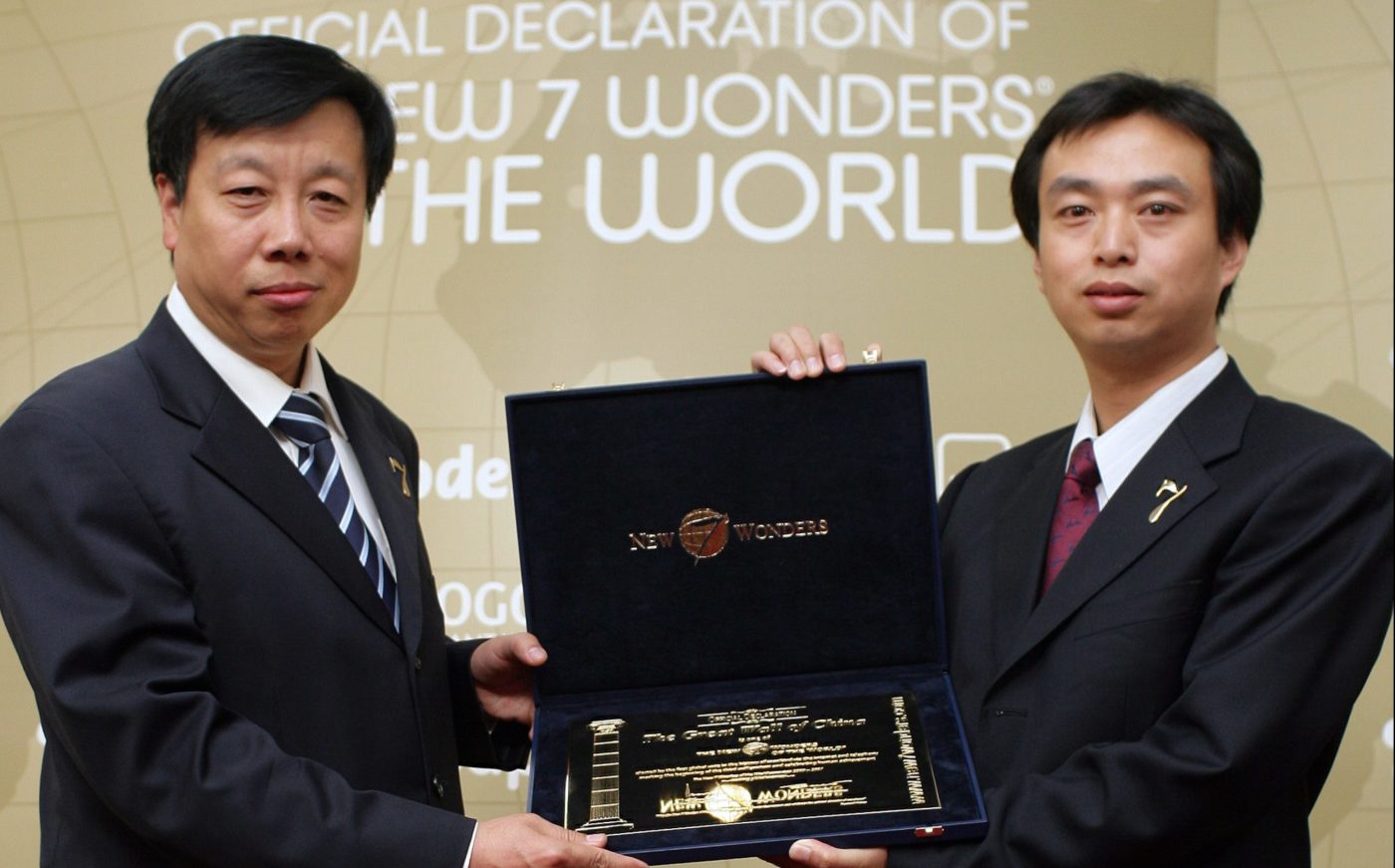 Declaration of the New7Wonders of the World | New7Wonders of the World