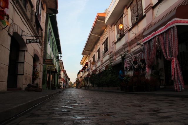 Vigan | New7Wonders Cities